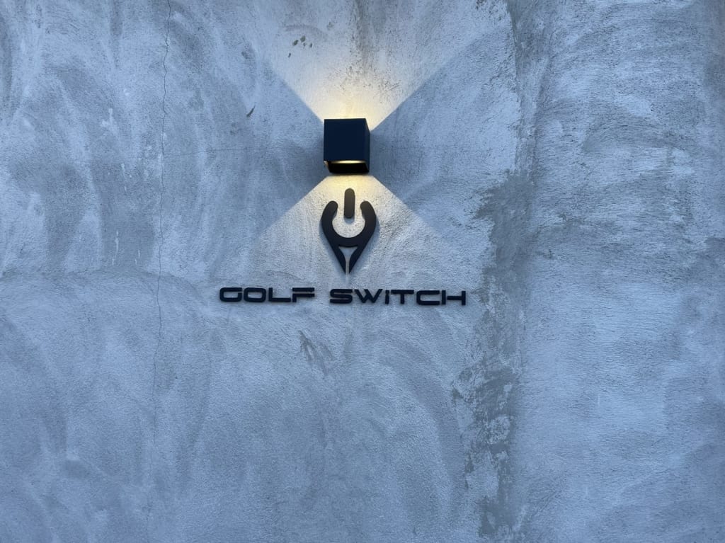 【箕面市】24時間365日いつでも通えるインドアシミュレーションゴルフ施設「GOLF SWITCH」さんが8月10日プレオープン！ | 号外 ...
