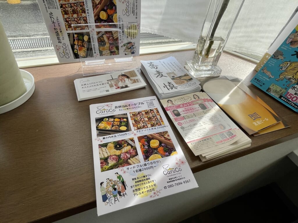 【箕面市】「CaruCo CentralKitchen & Cafe」さんで、作り置きランチをいただきました！ 阪急桜井駅から徒歩3分 ...